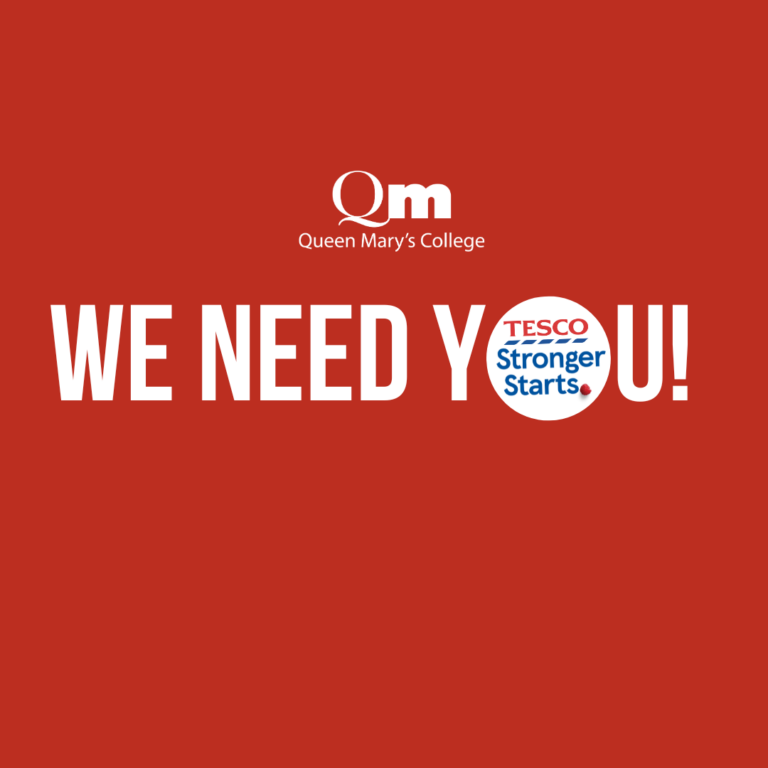 About Us | Higher Education UK | QMC